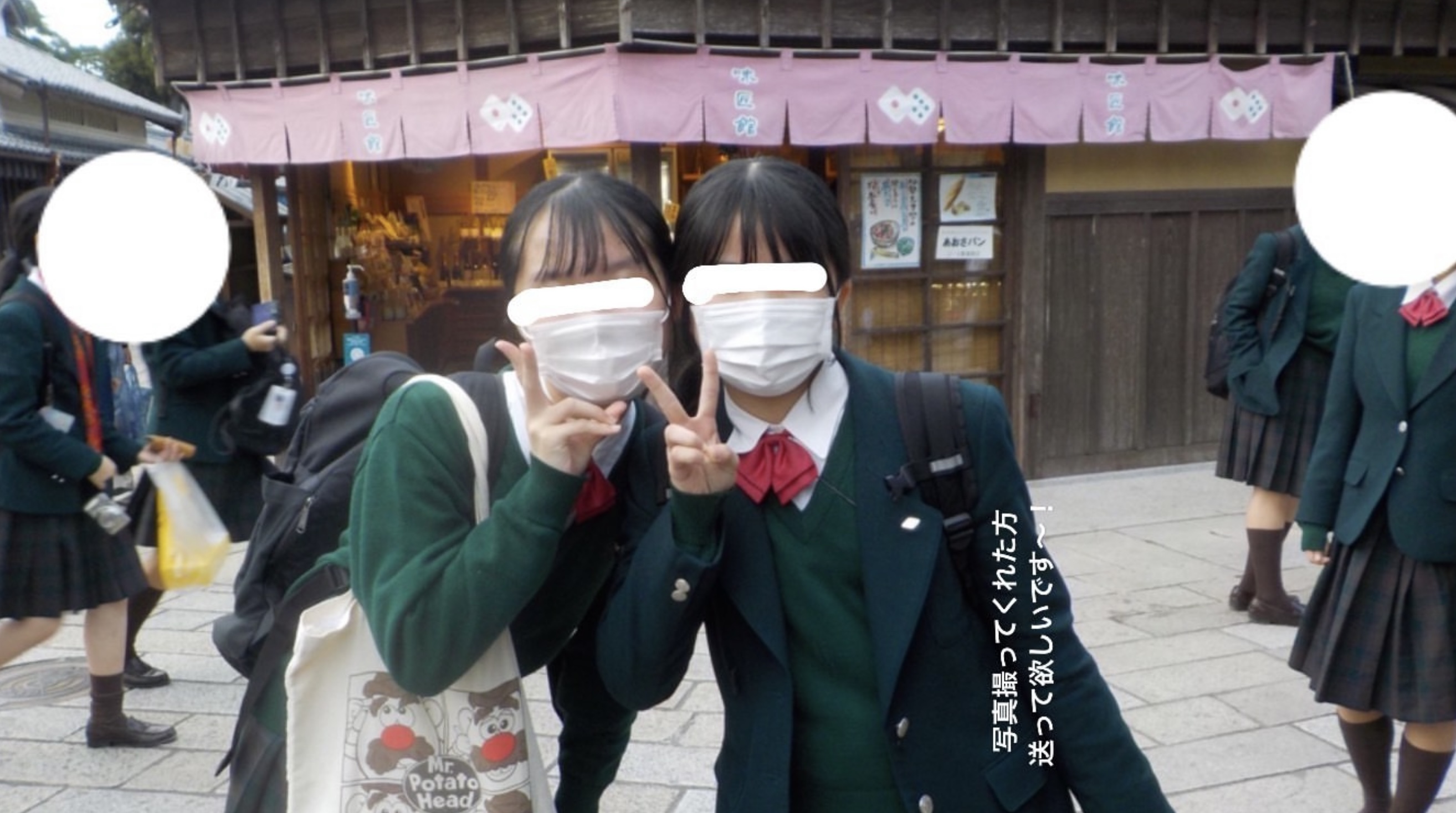 記事No.630：画像1 | JSJCJK | 素人 掲示板 いつもちゃんねる